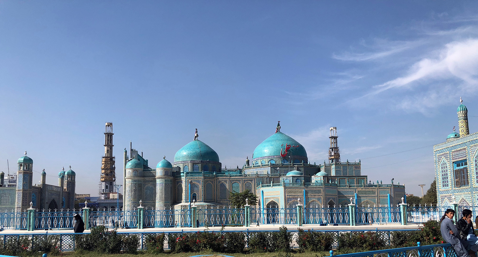 Afghanistan peace campaign | Afghanistan peace campaign